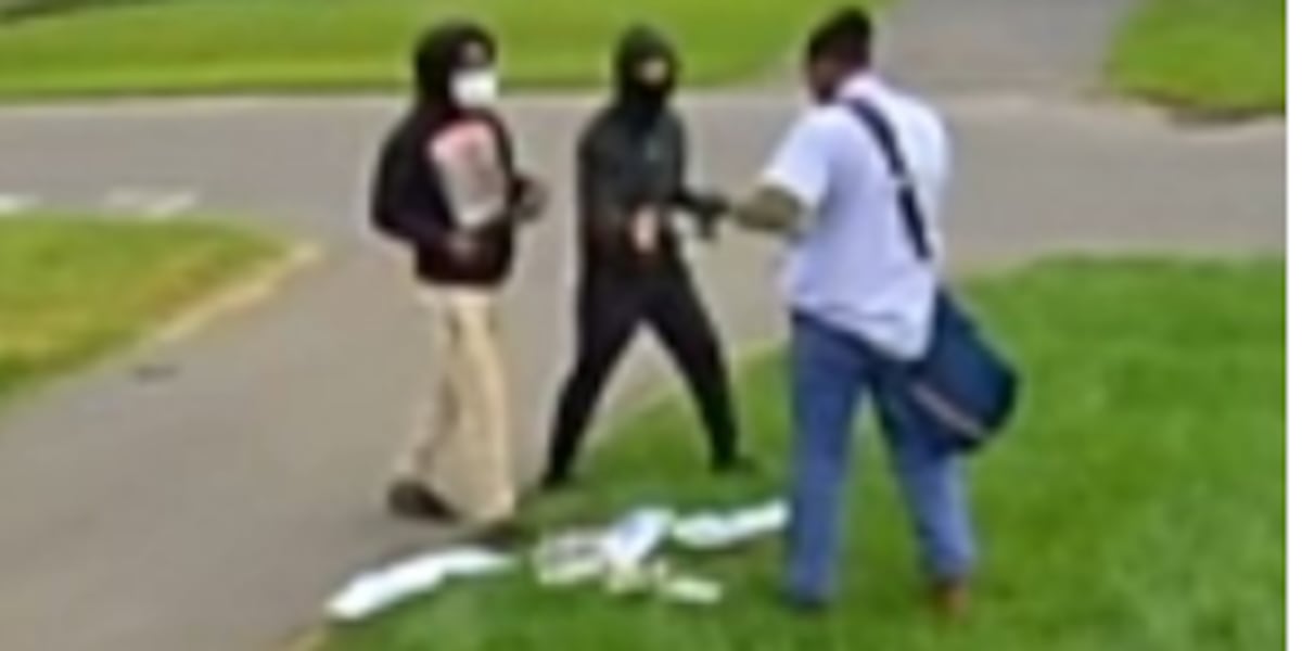 USPS: $50K reward offered in Windsor armed robbery of carrier USPS: $50K reward offered in Windsor armed robbery of carrier