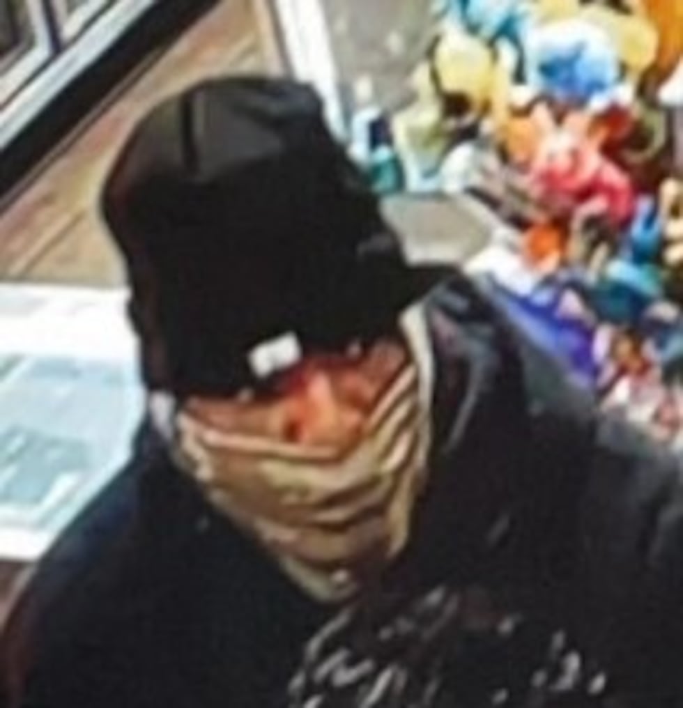 Police Investigating String Of Armed Robberies