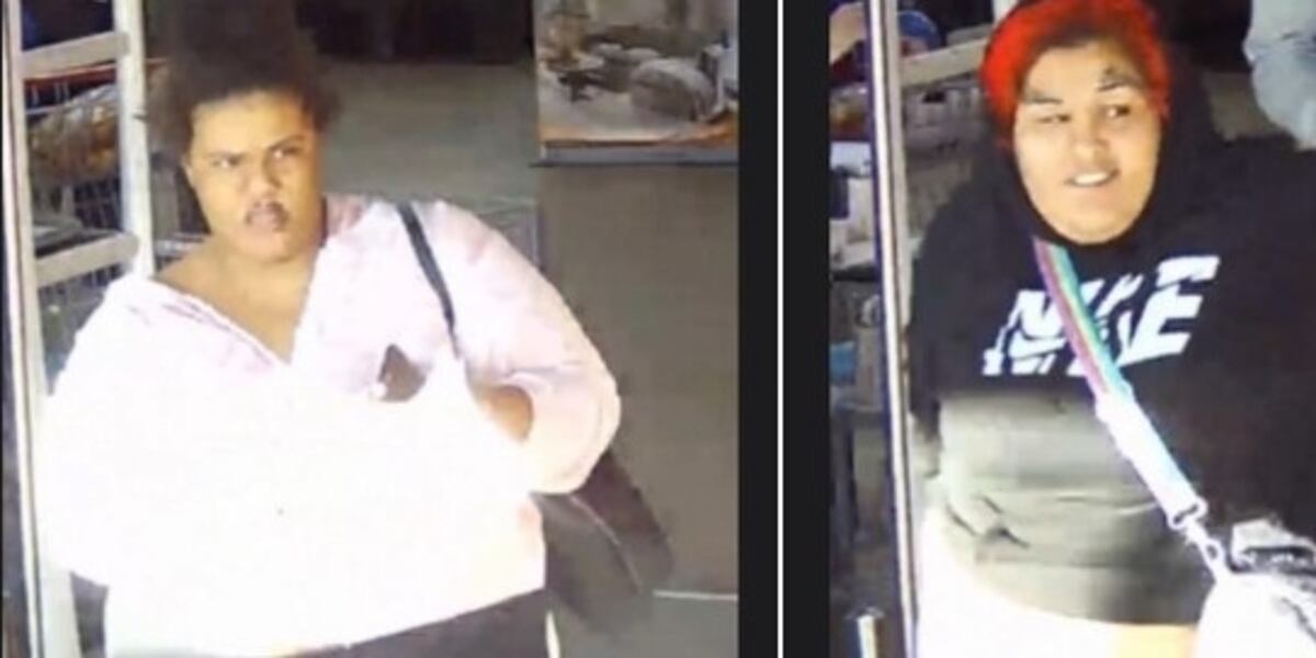 Waterford police need help identifying BJ’s shoplifters Waterford police need help identifying BJ’s shoplifters